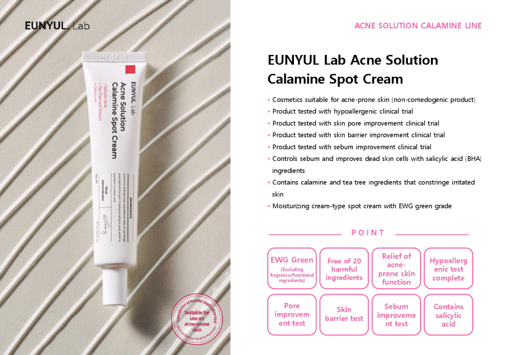 EUNYUL. Lab Acne Soluton Calamine Spot Cream 30ml
